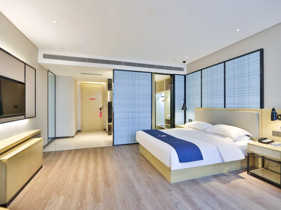 Echarm Hotel - Changchun