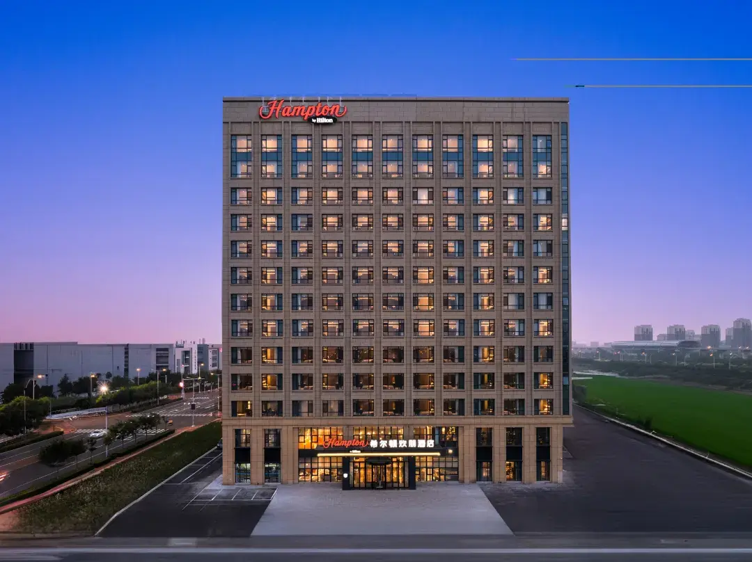 Hampton By Hilton Tianjin Eco-city - Tianjin