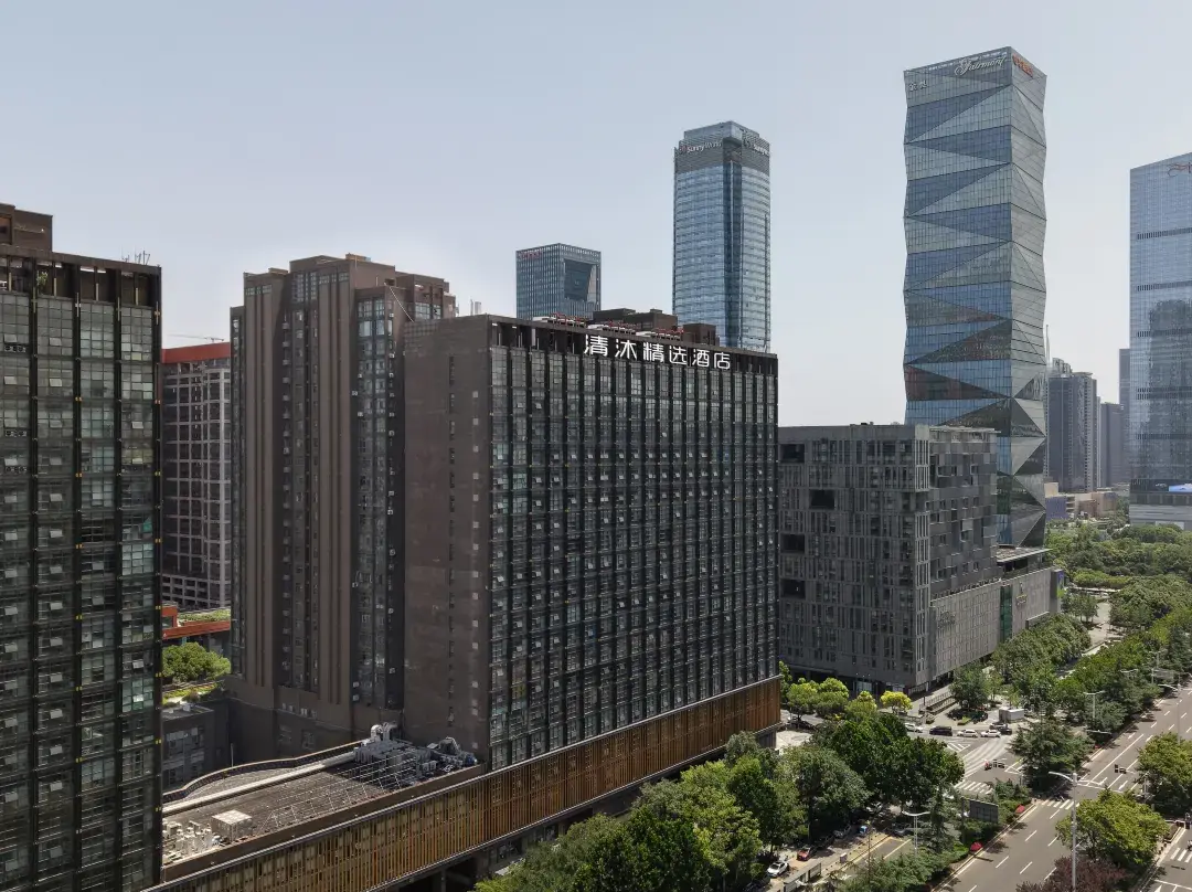 Qingmu Select Hotel - Nankin