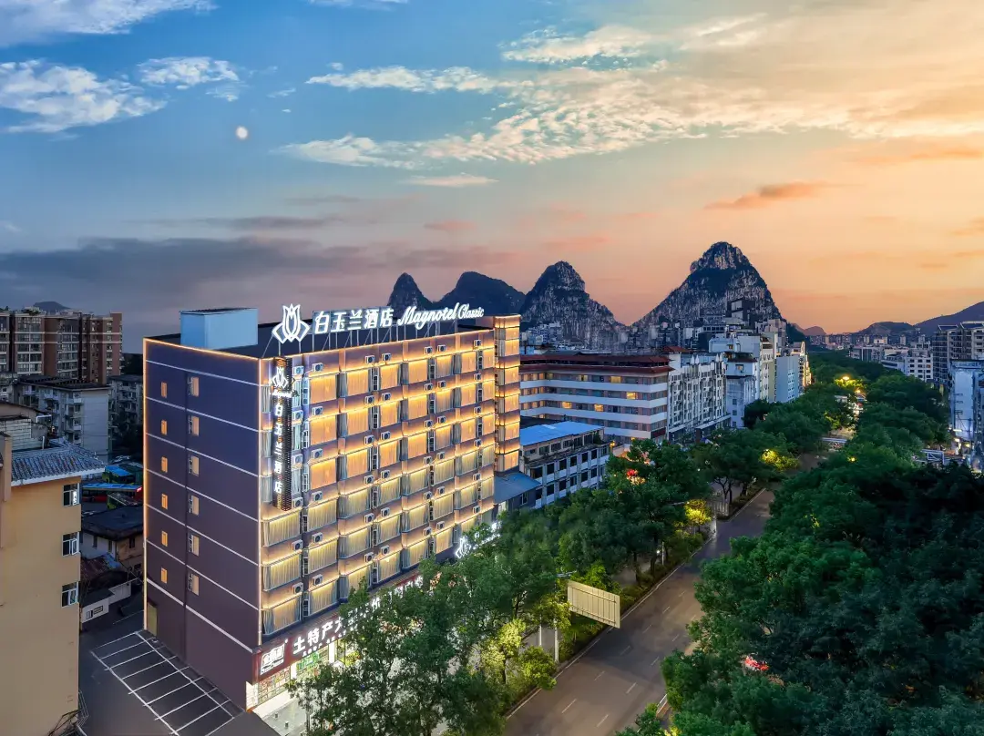 Magnotel Hotel - Guilin