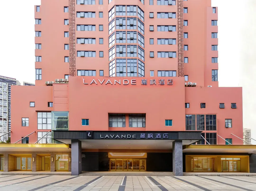 Lavande Hotels Haikou Youyiyangguangcheng Wanxiangcheng Plaza Branch - Haikou