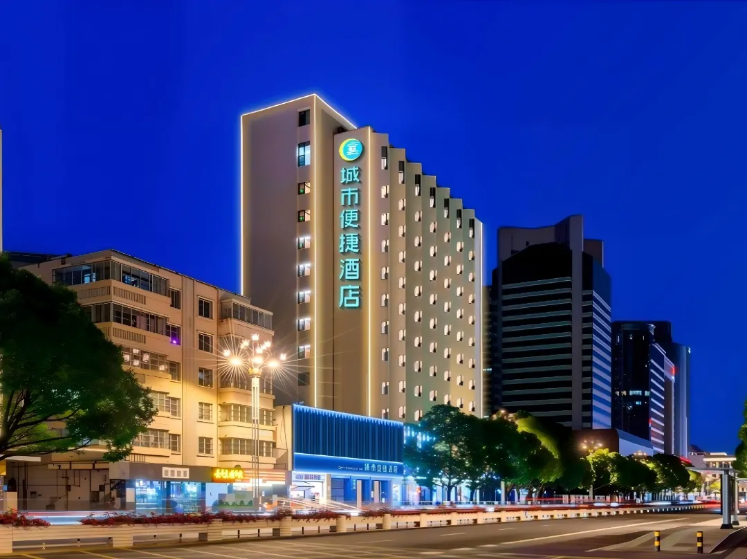 City Comfort Inn - Kunming