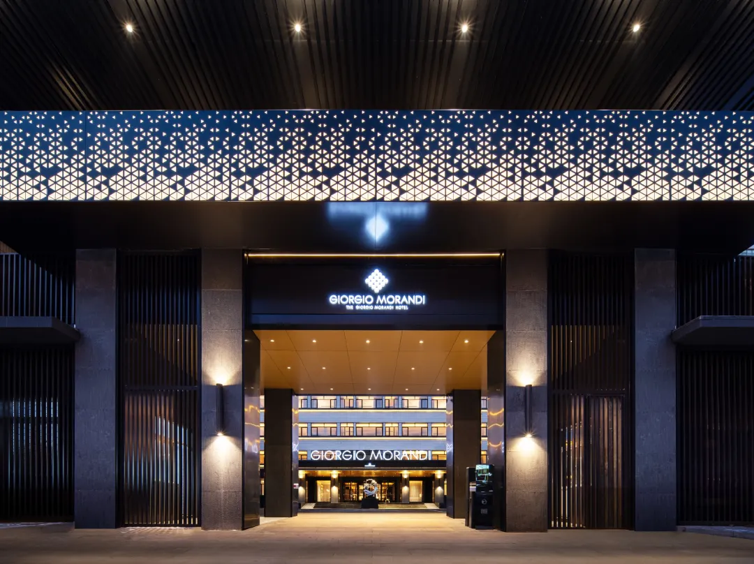 George Morandi Hotel - Jinan