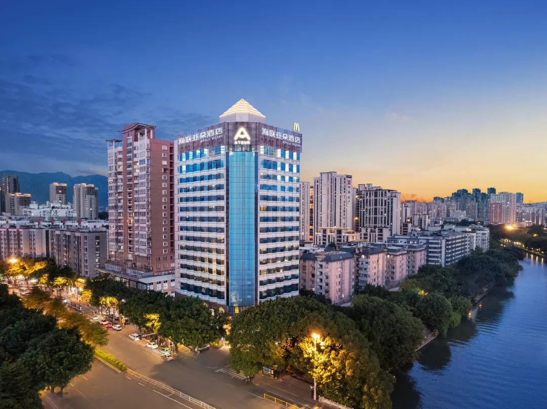 Atour Hotel - Fuzhou