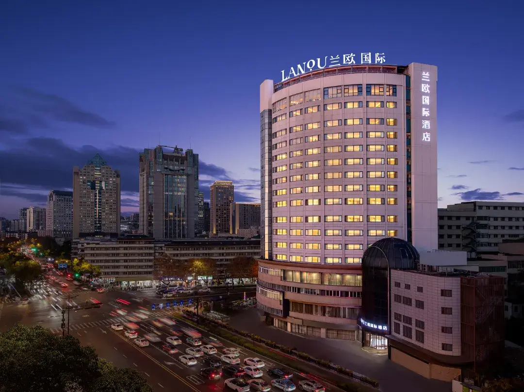 Lan'ou International Hotel, Wulin Square, West Lake, Hangzhou - Hangzhou