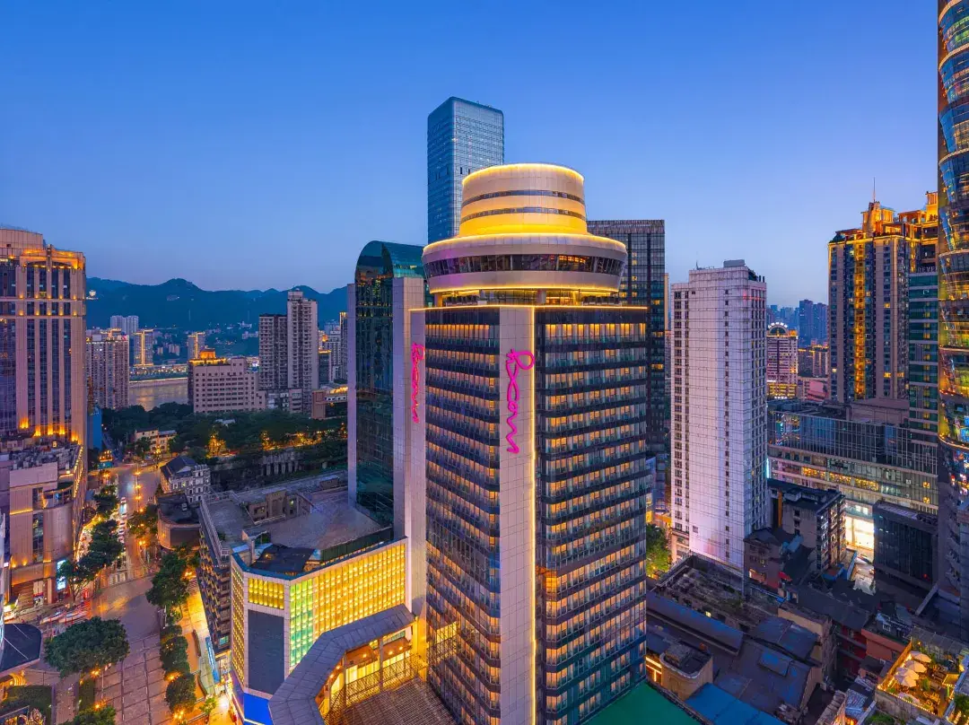 Moxy Chongqing - Chongqing