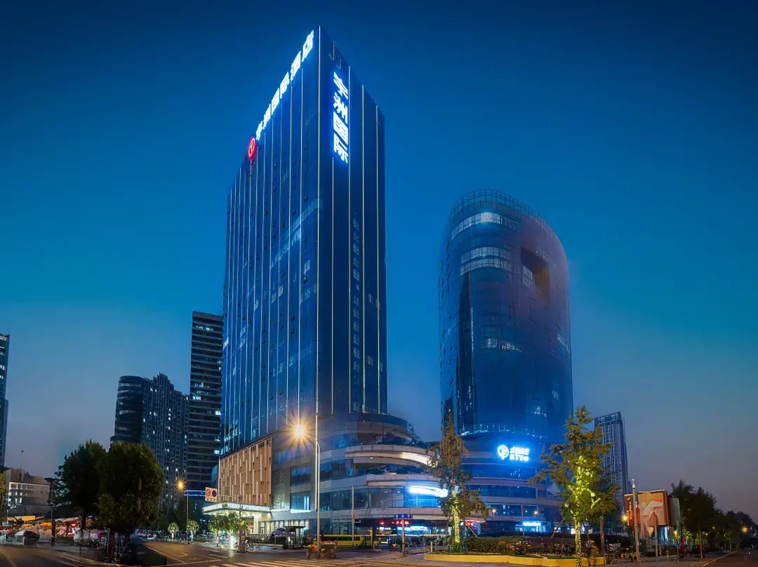 Yuzhou International Hotel - Chengdú