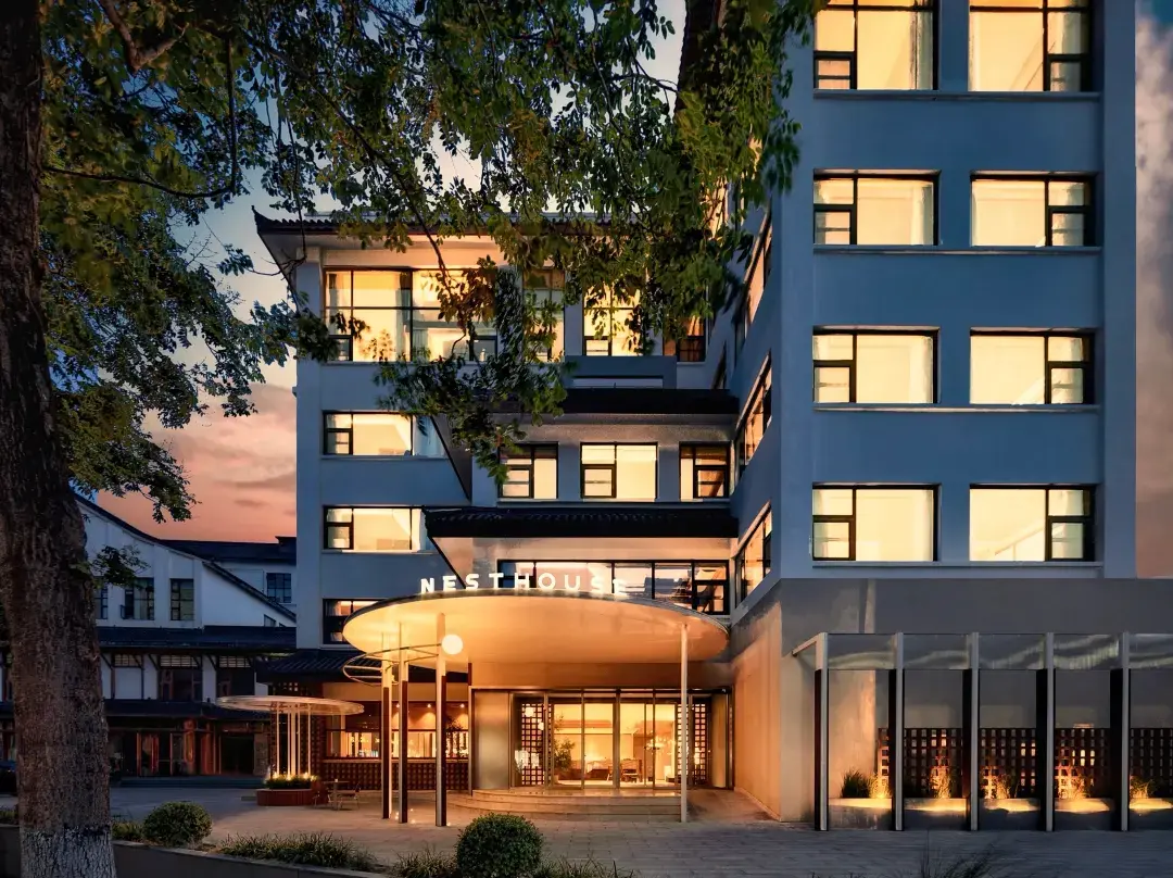 Nesthouse - Linyi