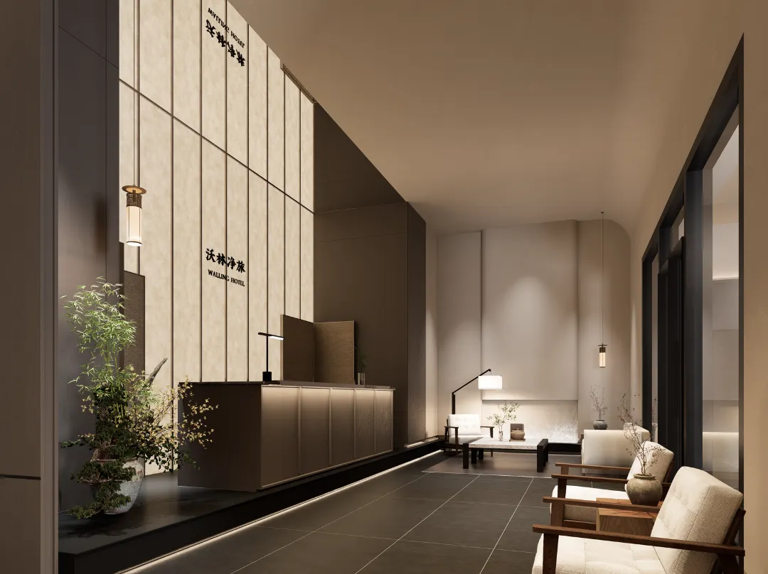 Walling Hotel - 重慶市