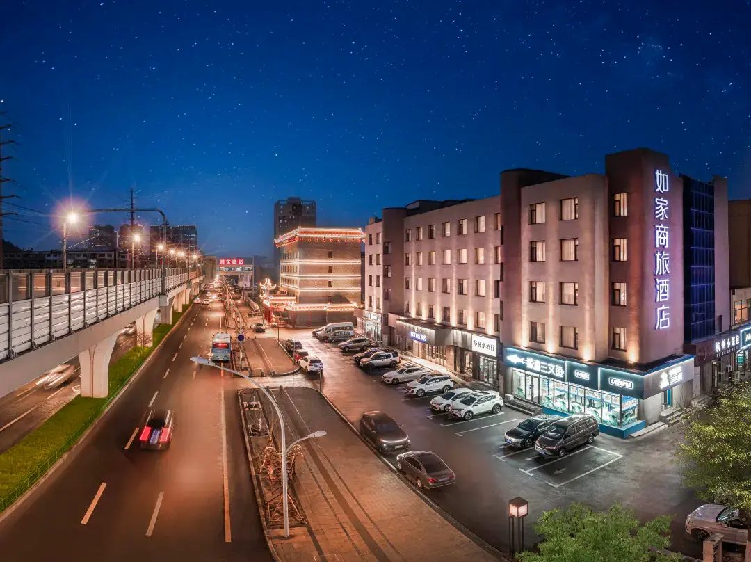 Homeinn Selected Hotel - Changchun