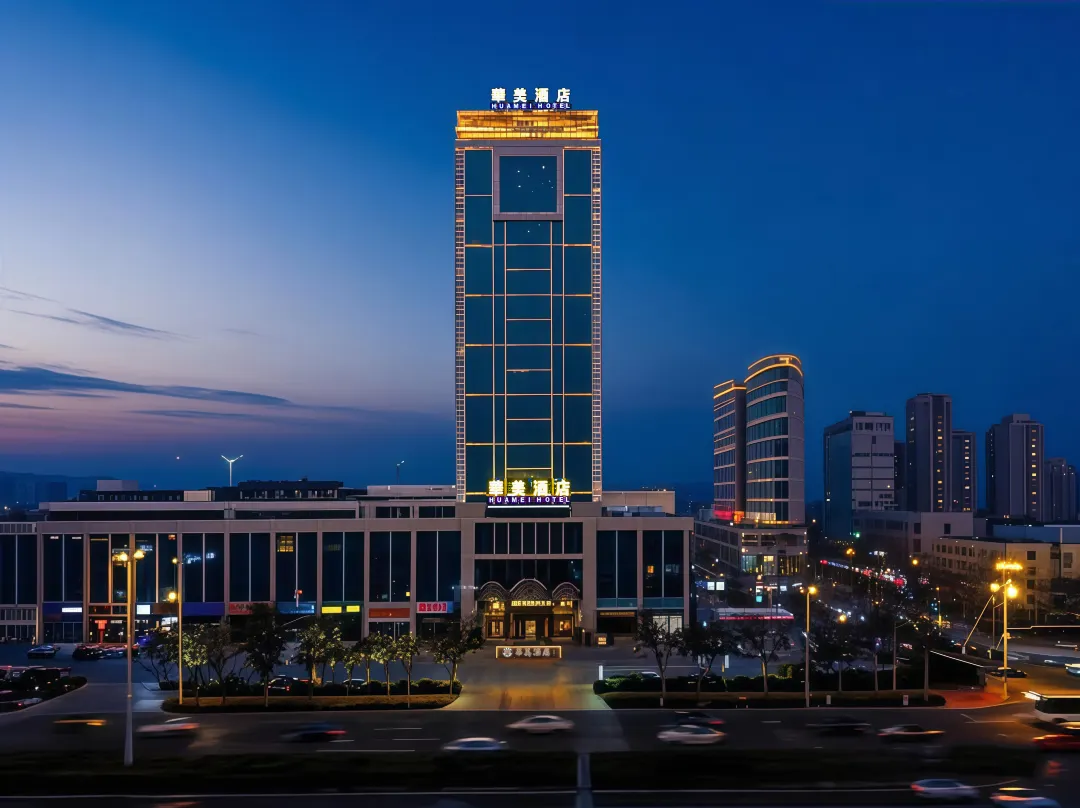 Rizhao Huamei Hotel - 日照市