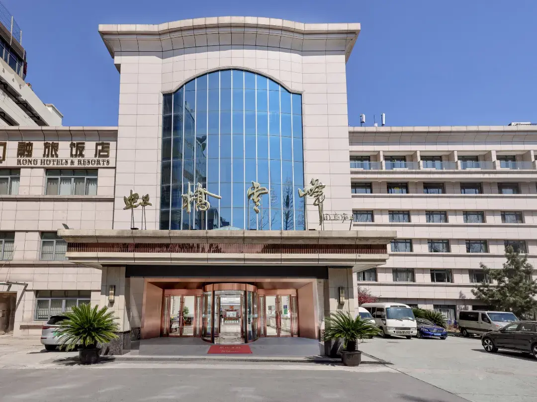 Hongqiao Yunfeng Hotel - Shanghái