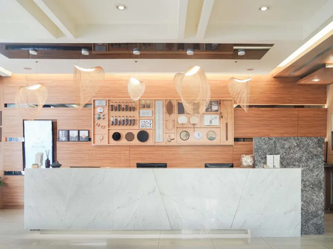 Tea Way Hotel - Longjing District