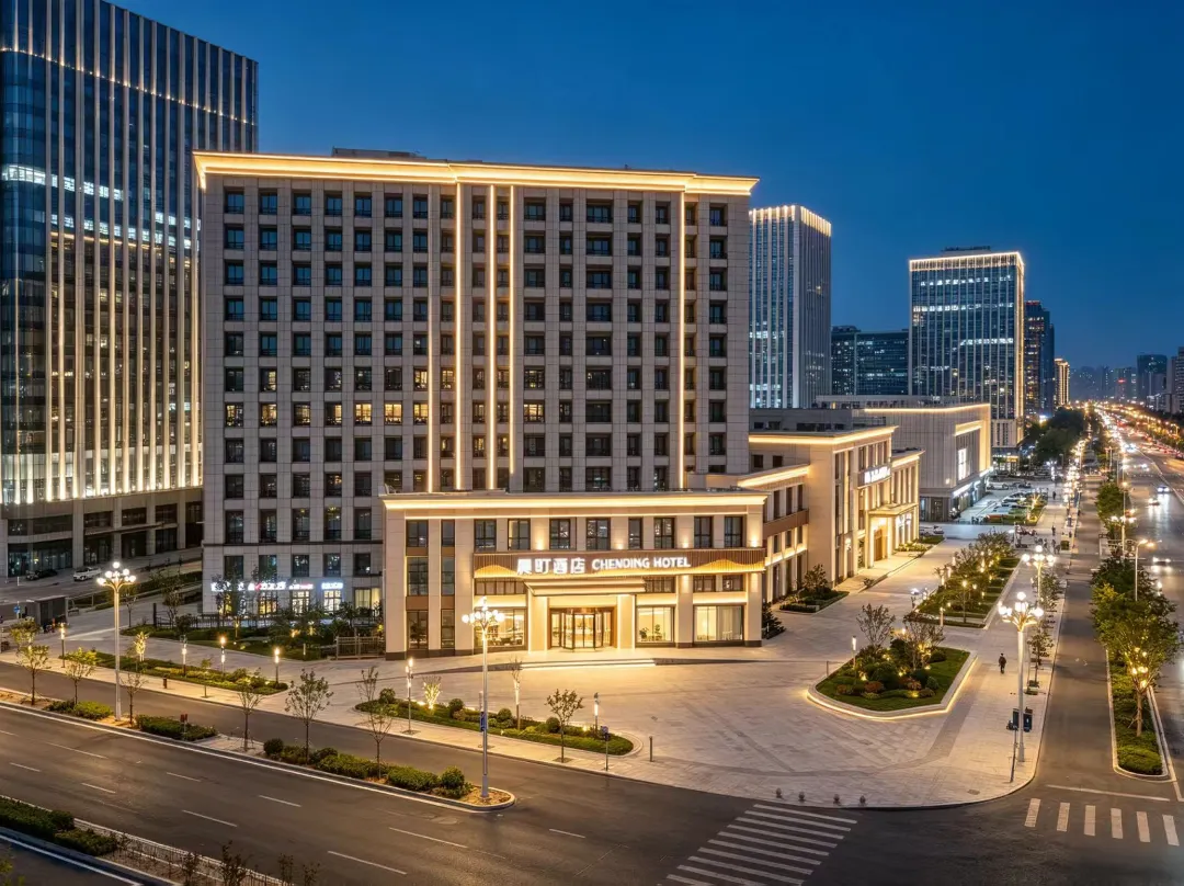 Chenxi Hotel - Nankín
