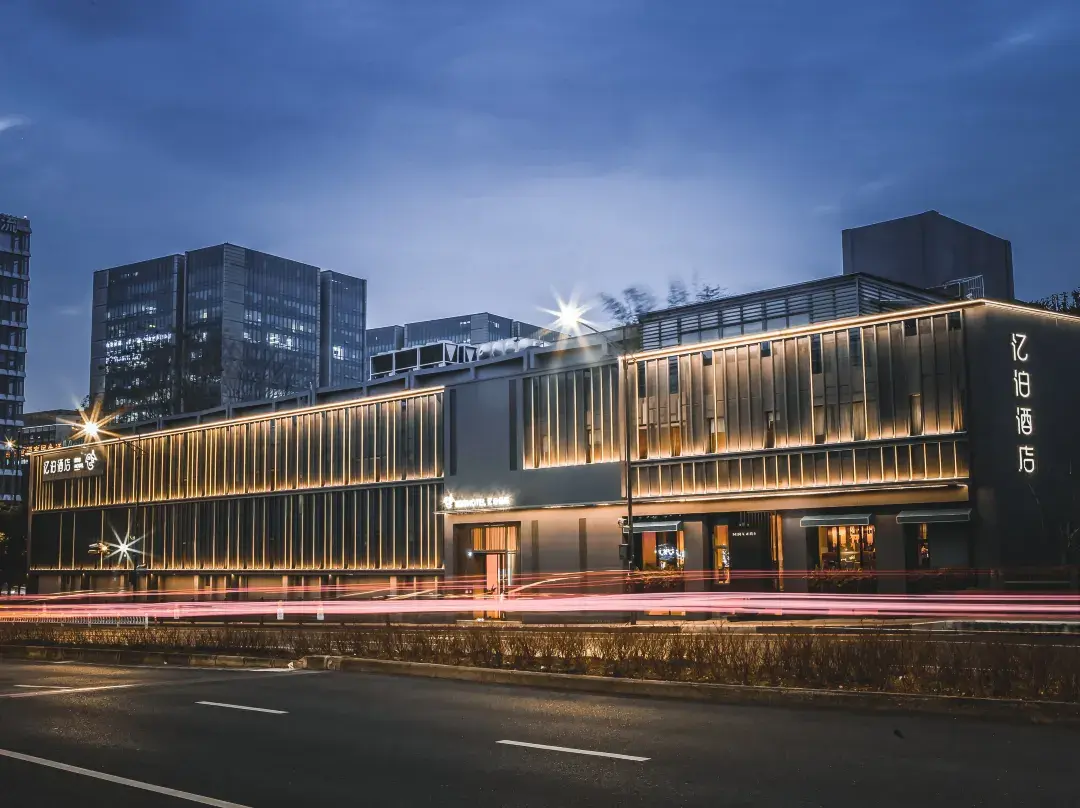 Ebo Hotel - Hangzhou