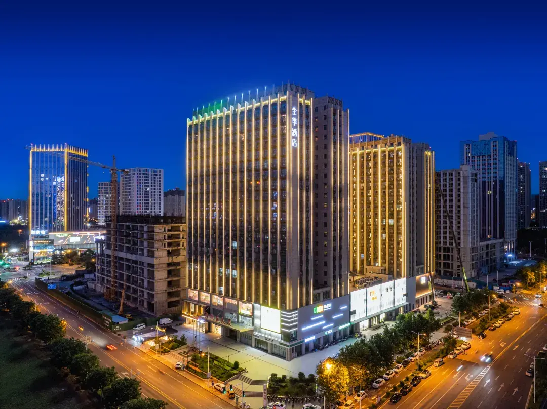 Ji Hotel - Sanmenxia