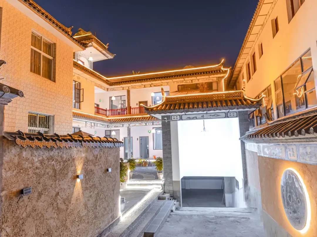 Dali Yuyin Homestay - Dali