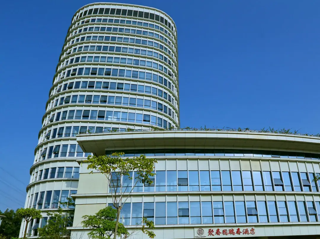 Juchunyuan Ruichun Hotel - Fuzhou