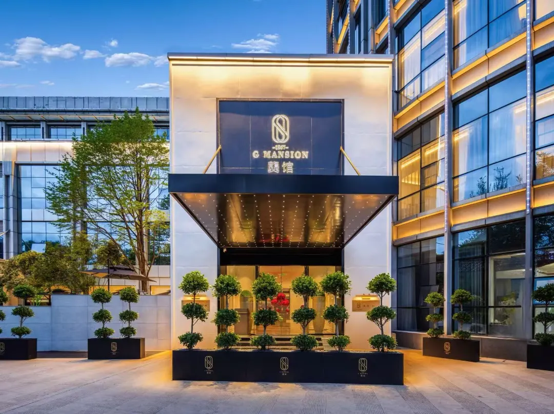 G  Mansion - Kunming