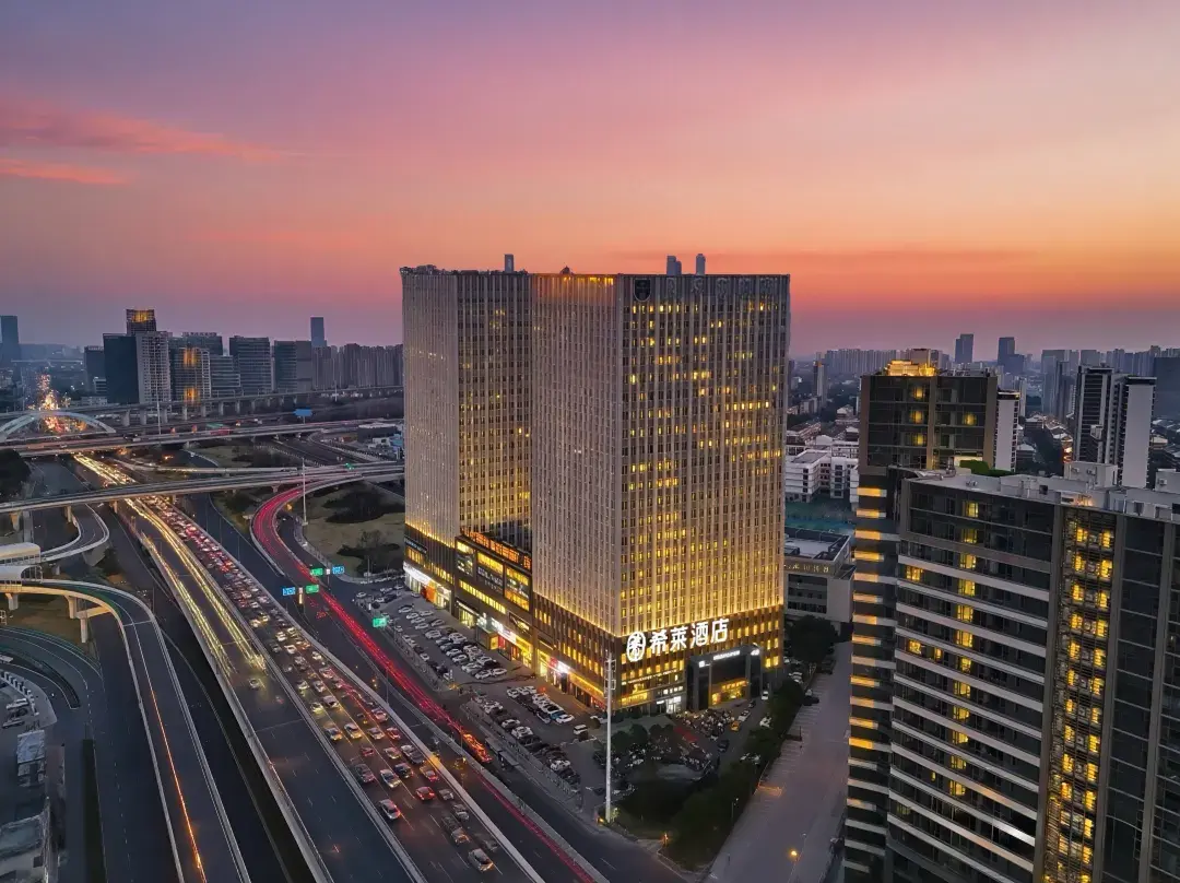 Xilai Hotel - Hefei