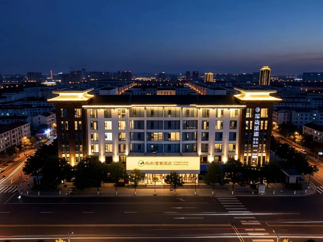 Zhaotong Fengnan Yunlu Hotel - Zhaotong