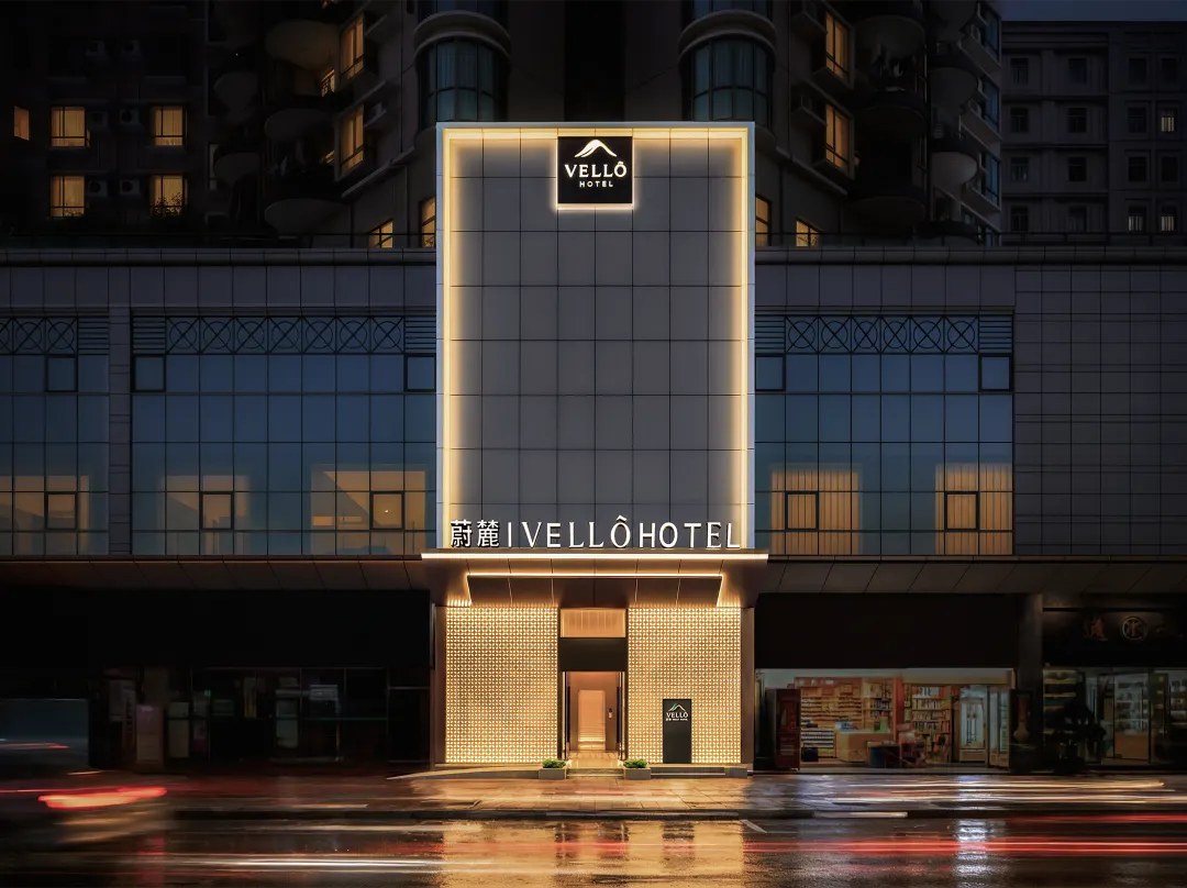 Vello Hotel - Hong Kong