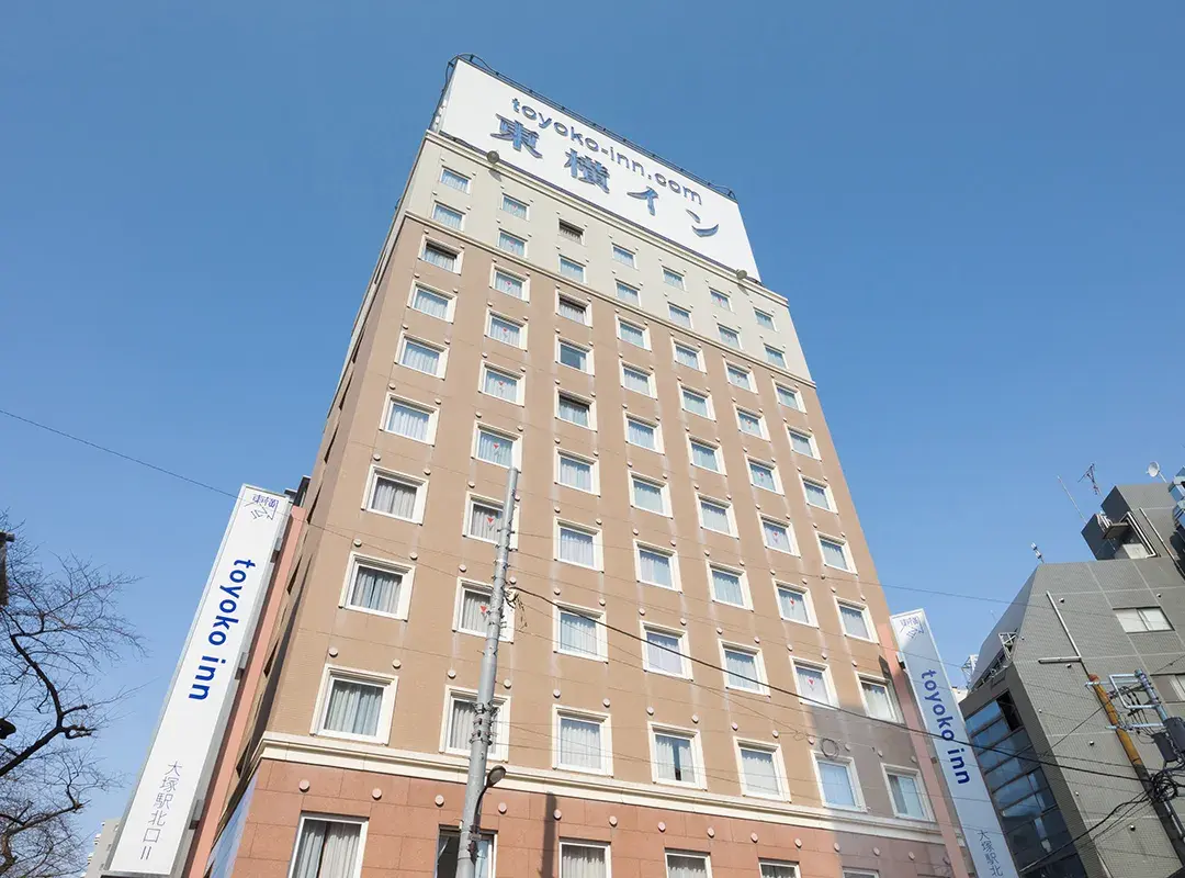Toyoko Inn Tokyo Yamanote Sen Otsuka Eki Kita Guchi No 2 - Shinjuku City