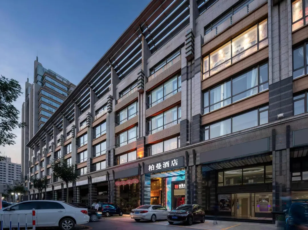 Borrman Hotel - Beijing