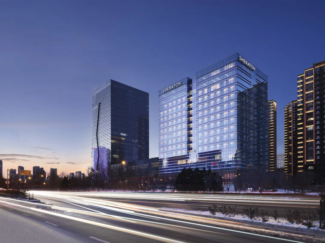 Sheraton Taiyuan - Taiyuan