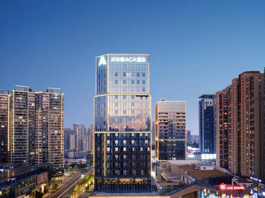 Ganzhou Wellton Aca Hotel - Ganzhou