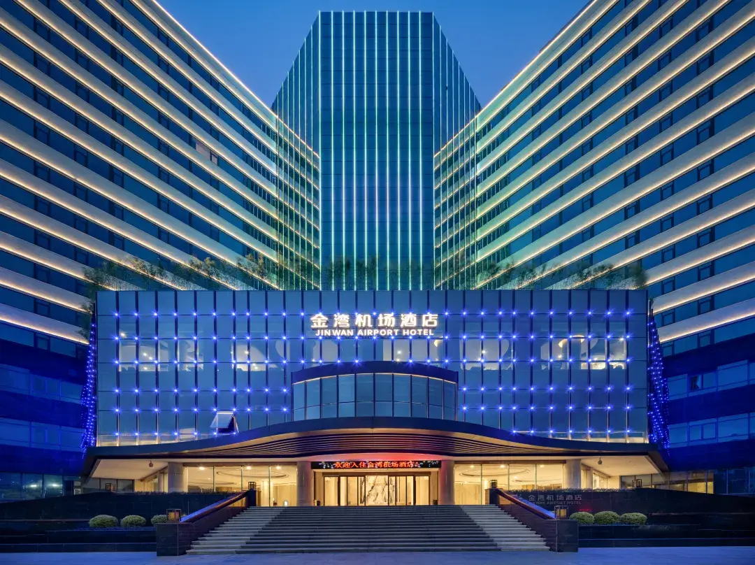 Zhuhai Jinwan Airport Hotel - Zhuhai