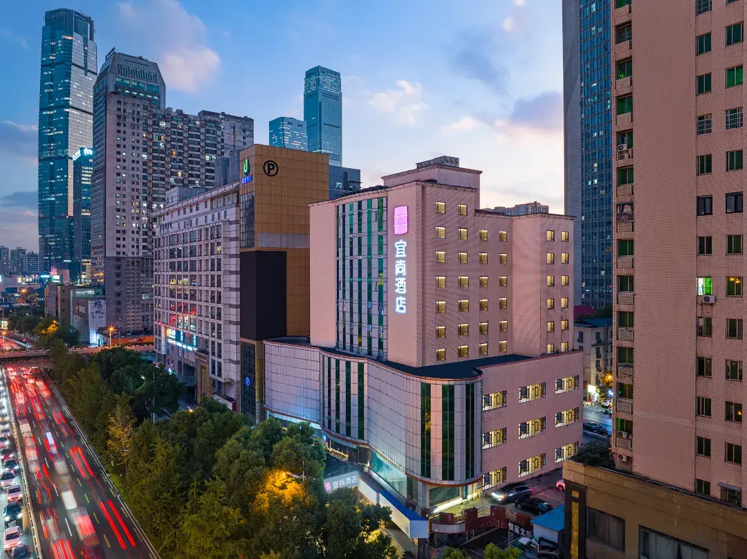 Echarm Hotel - Changsha