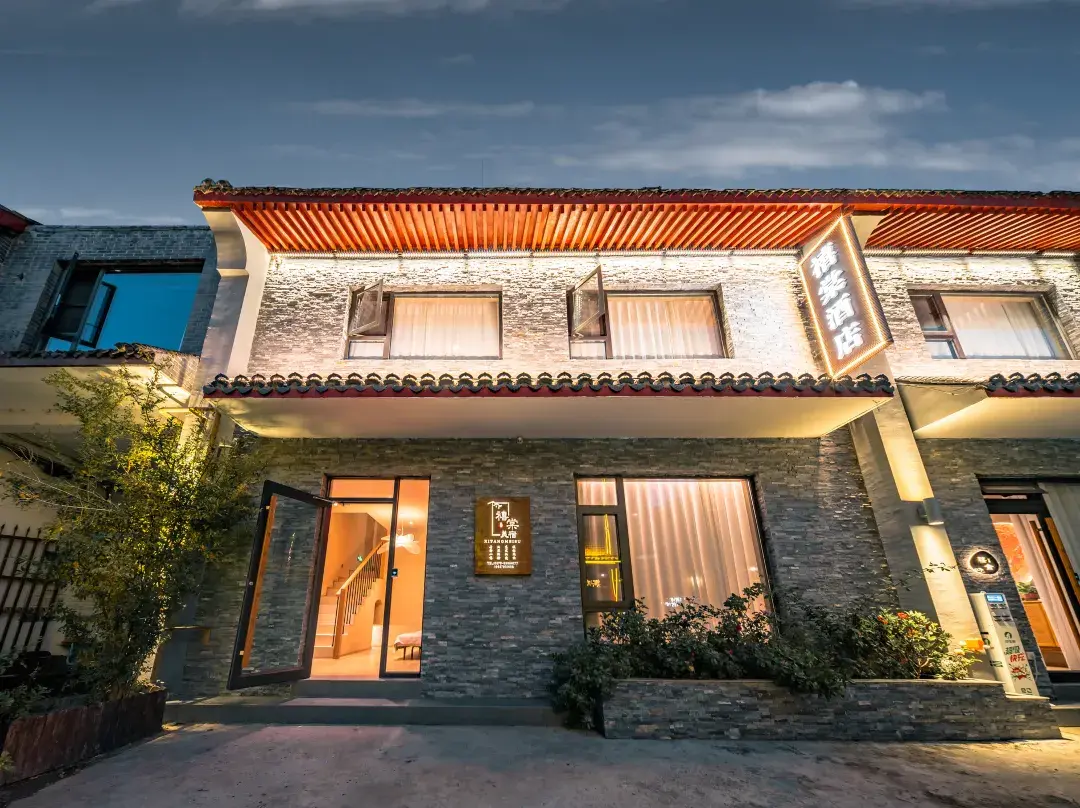 Xitang Hotel - Luoyang
