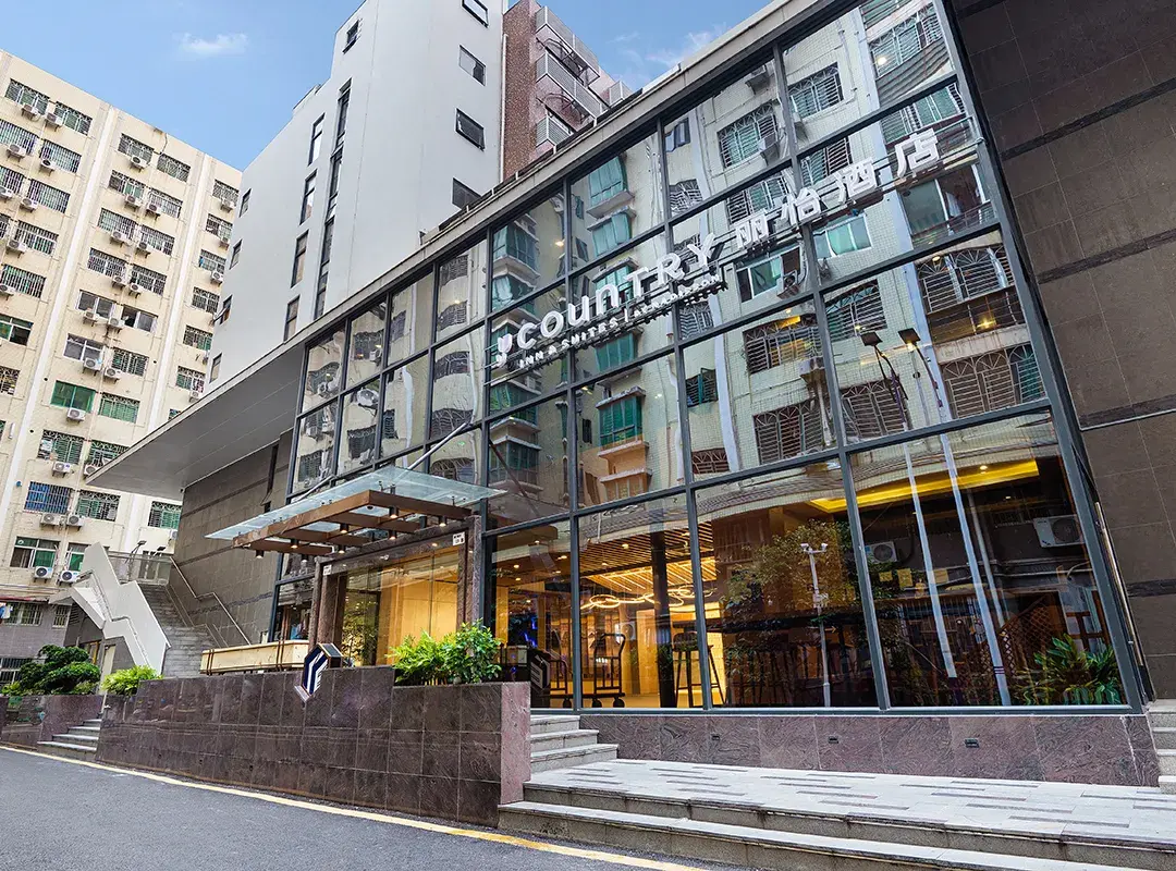 Country Inn & Suites By Radisson Hotel - Shenzhen
