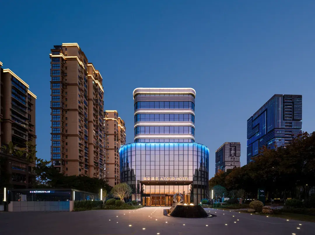 Atour Hotel Wenzhou South Station Yintai Department Store - Wenzhou