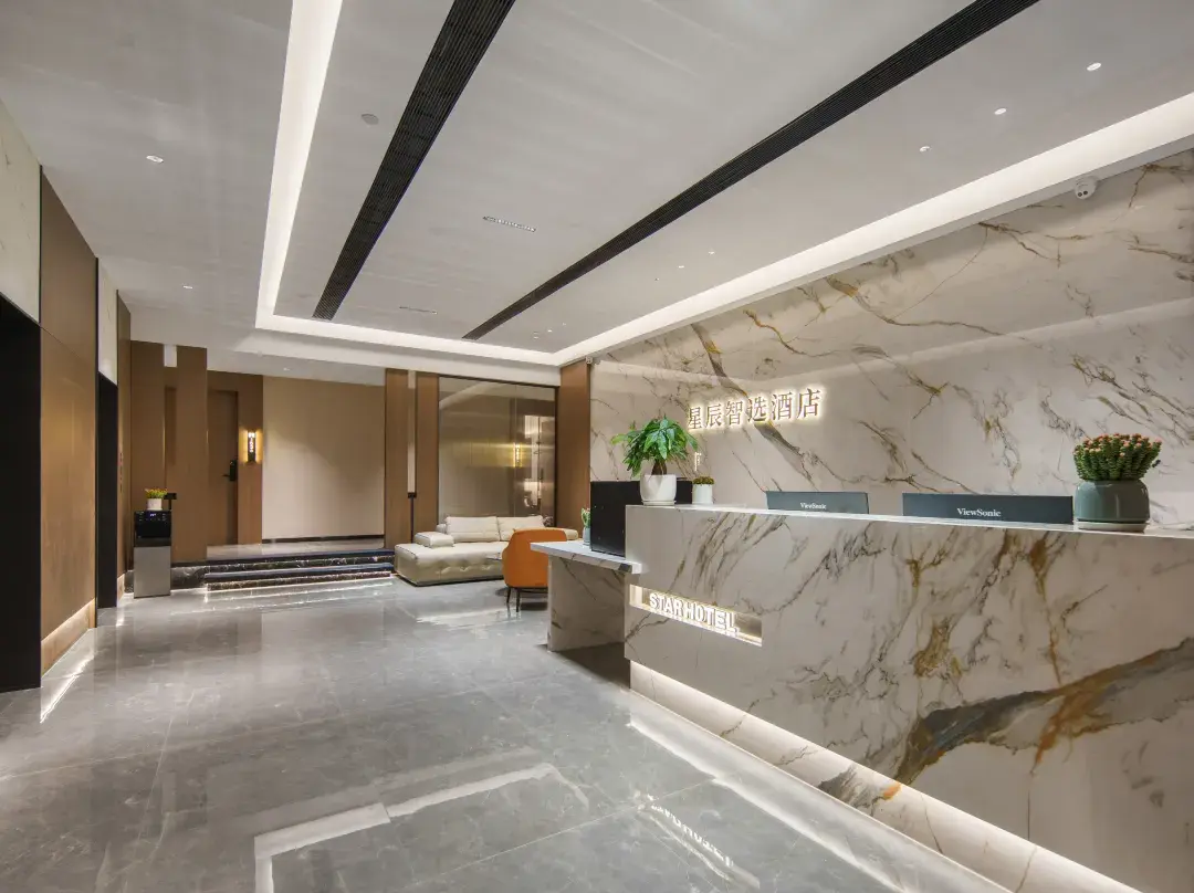 Chongqing Star Express Hotel - Chongqing