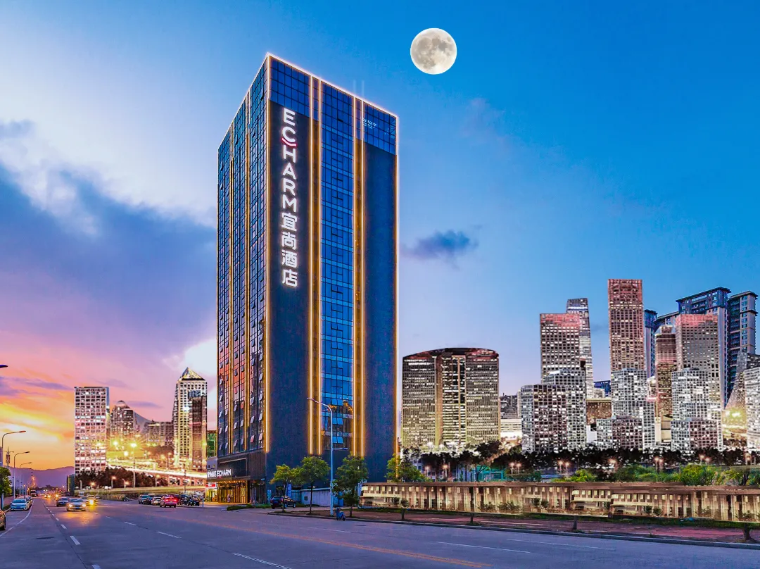 Yishang Hotel - Heyuan