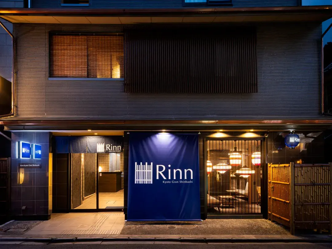 Rinn Kyoto Gion Shinbashi - Kyoto