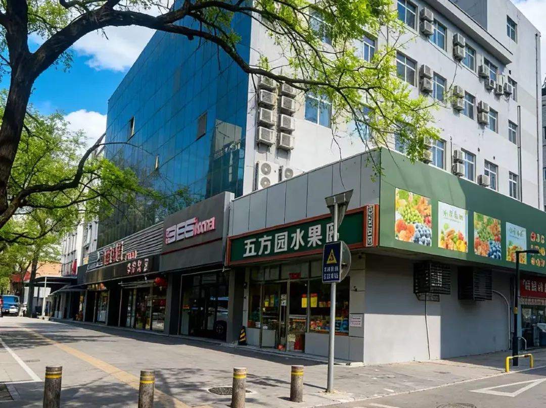 Eaka Hotel (Beijing Niujie Nankou) - Beijing