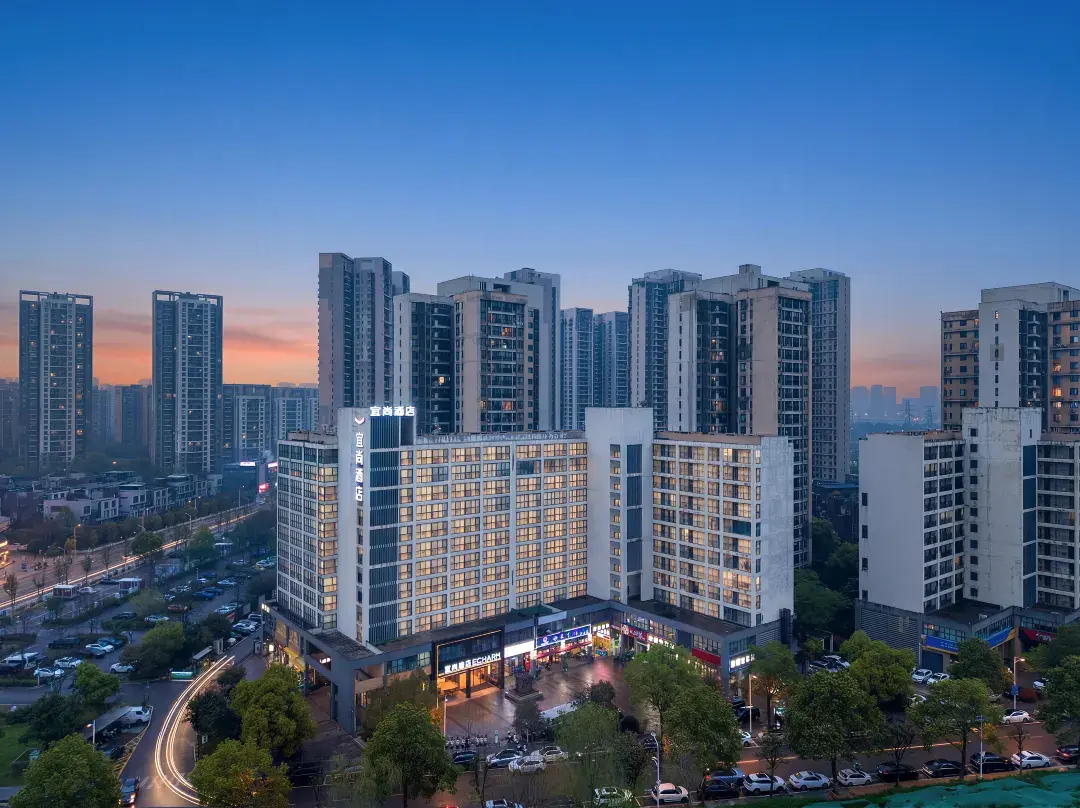 Yishang Hotel - Changsha