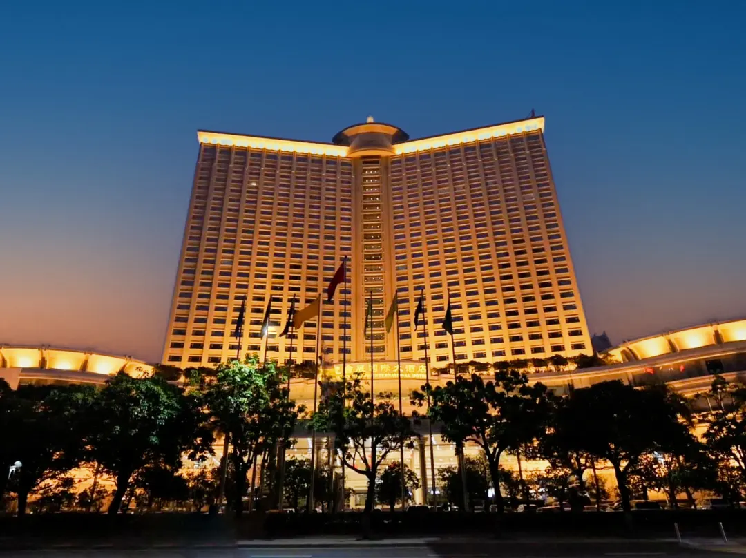 Exhibition International Hotel - 둥관 시