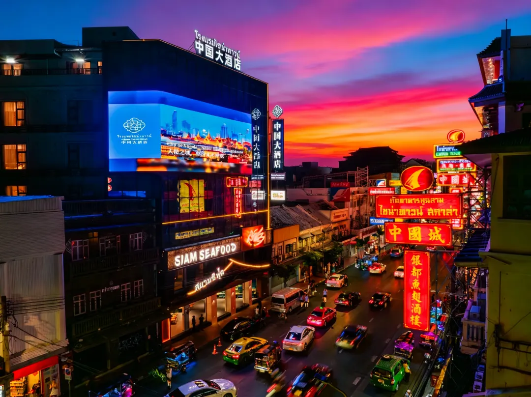 Chinatown Hotel - Khlong San