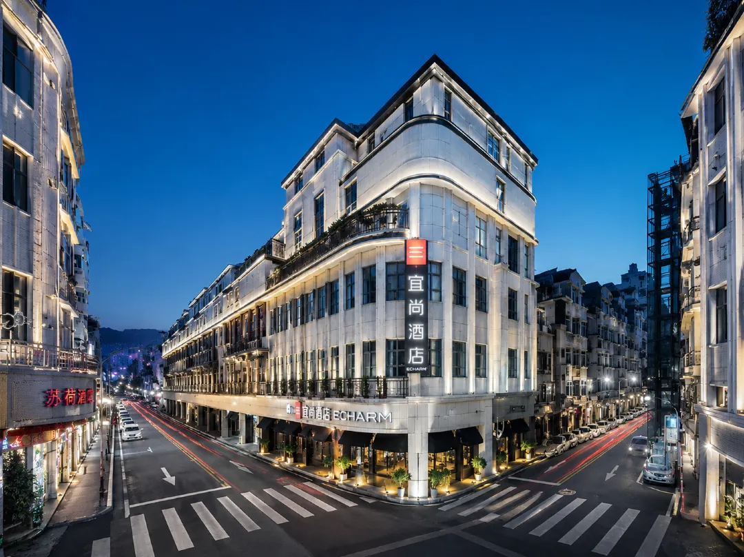 Echarm Hotel - Xiamen