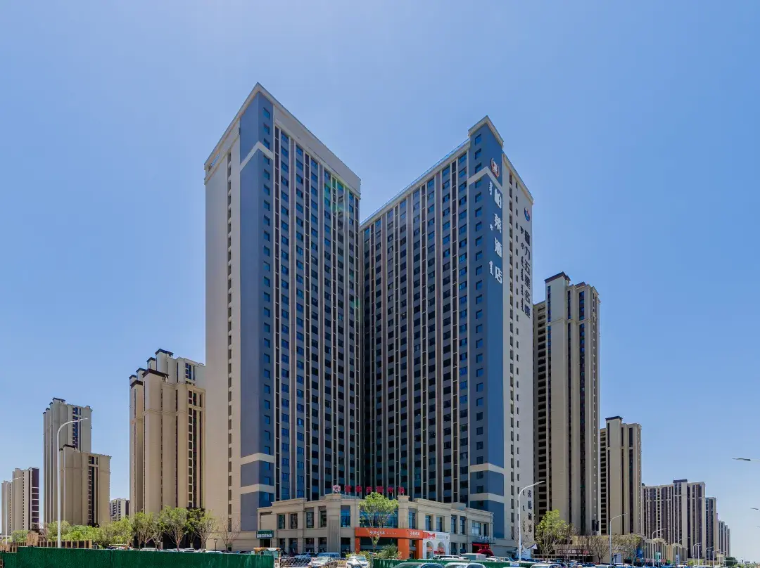 Bolai Hotel - Baotou