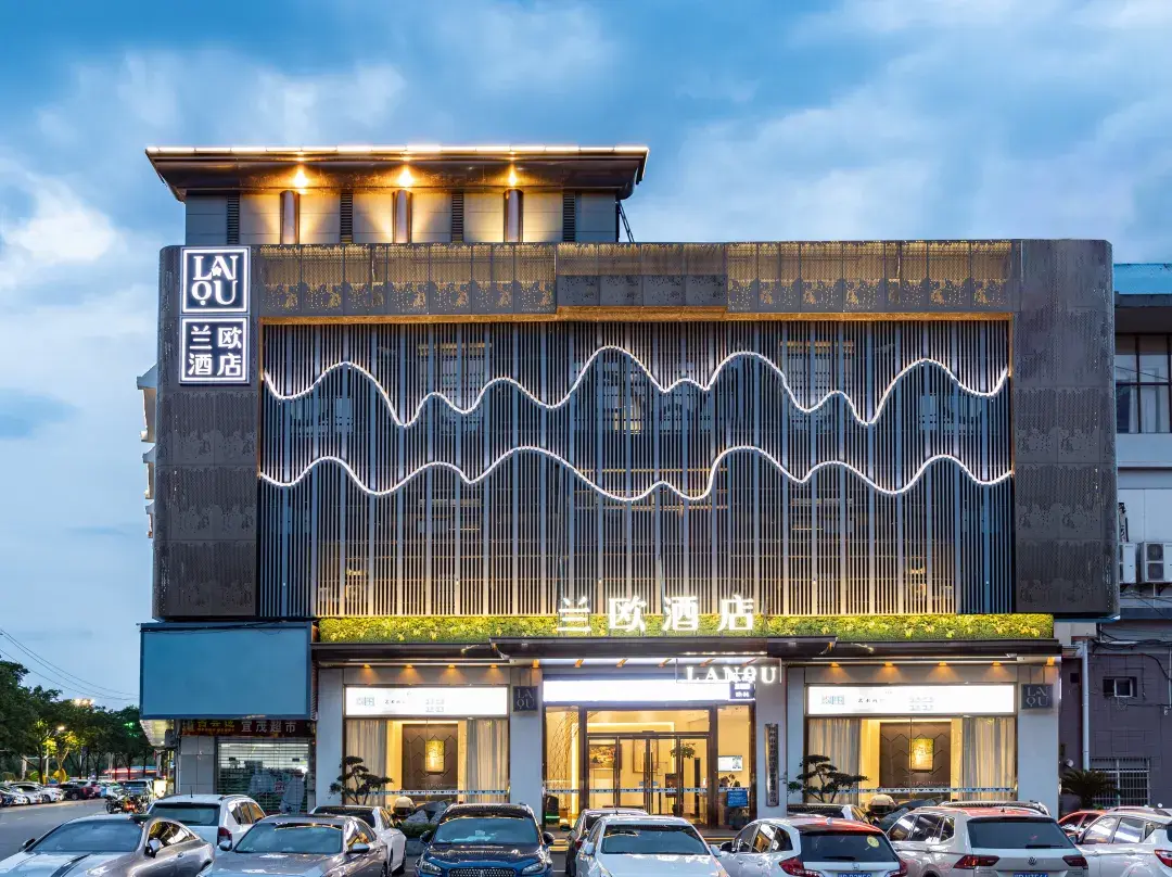 Lanou Hotel - Jingzhou