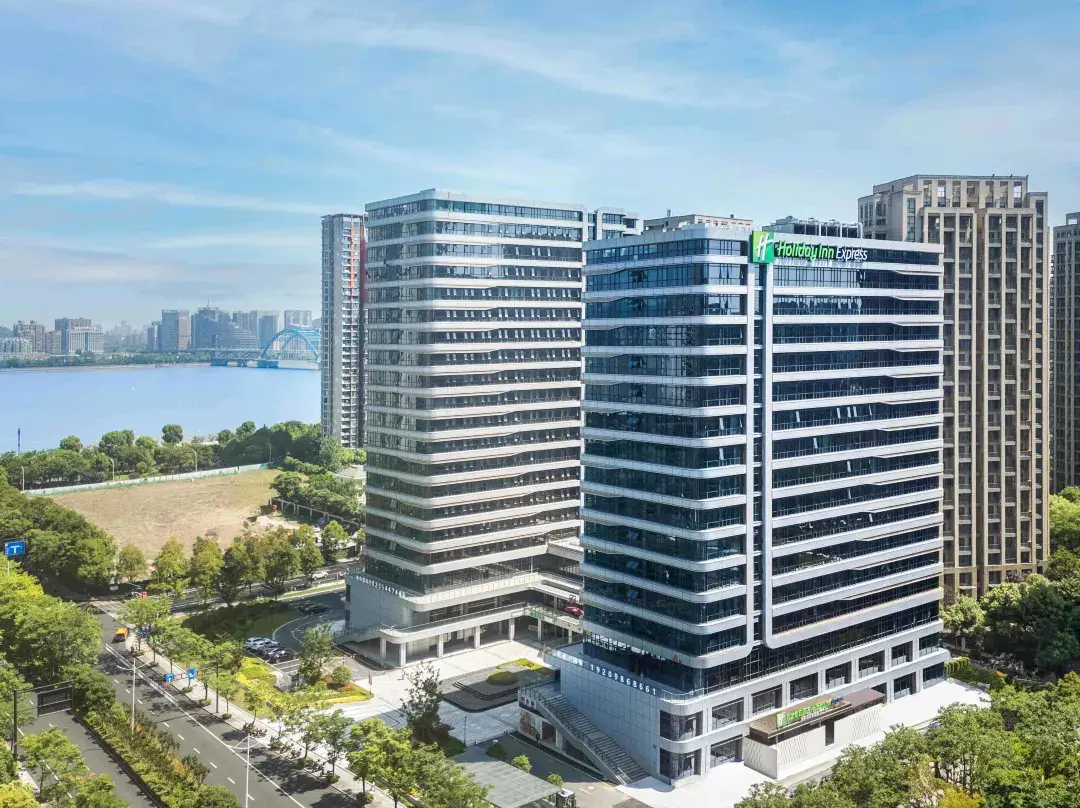 Holiday Inn Express Hangzhou Jiangnan - Hangzhou