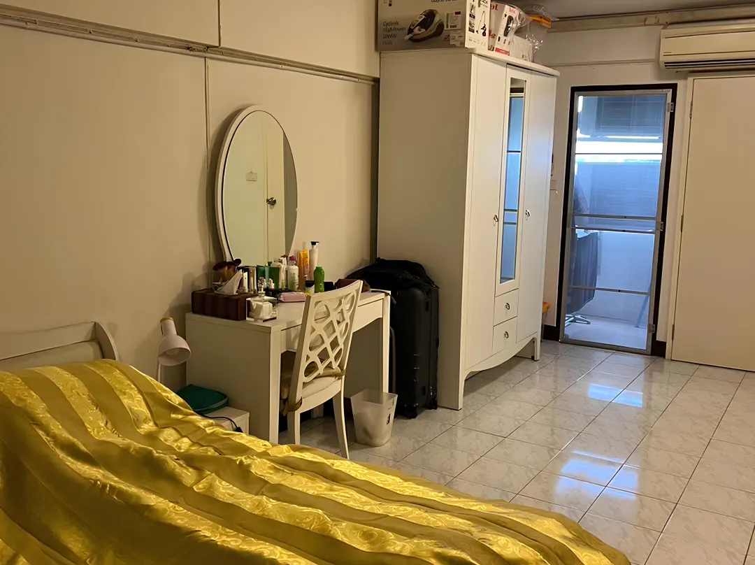 Mahasap Ramindhra Next To Mrt Station - Bang Khen