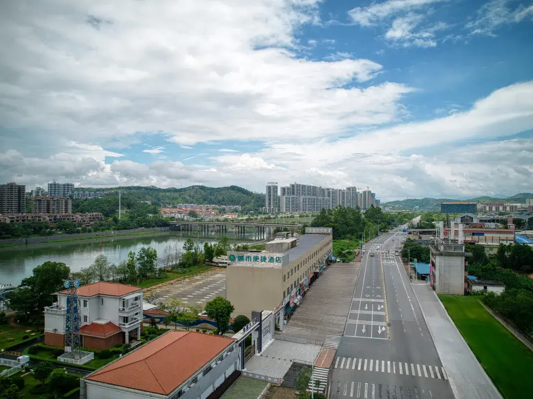 City Comfort Inn Hotel - Shaoguan