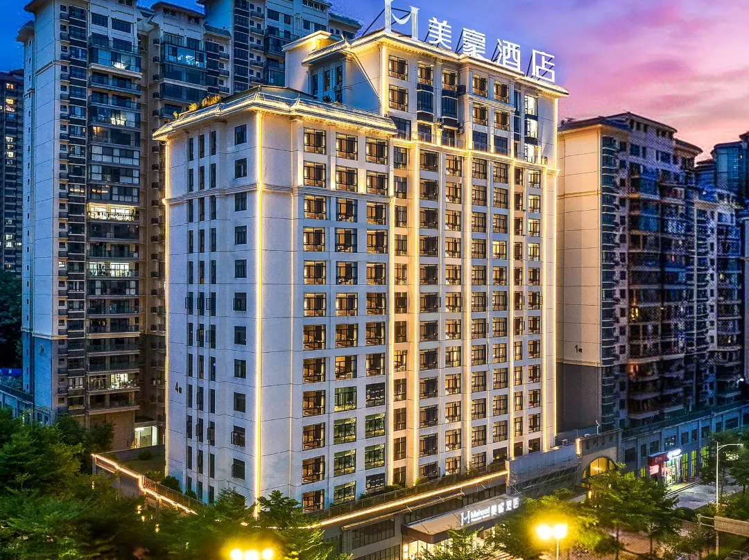 Mehood Theater Hotel) - Nanning