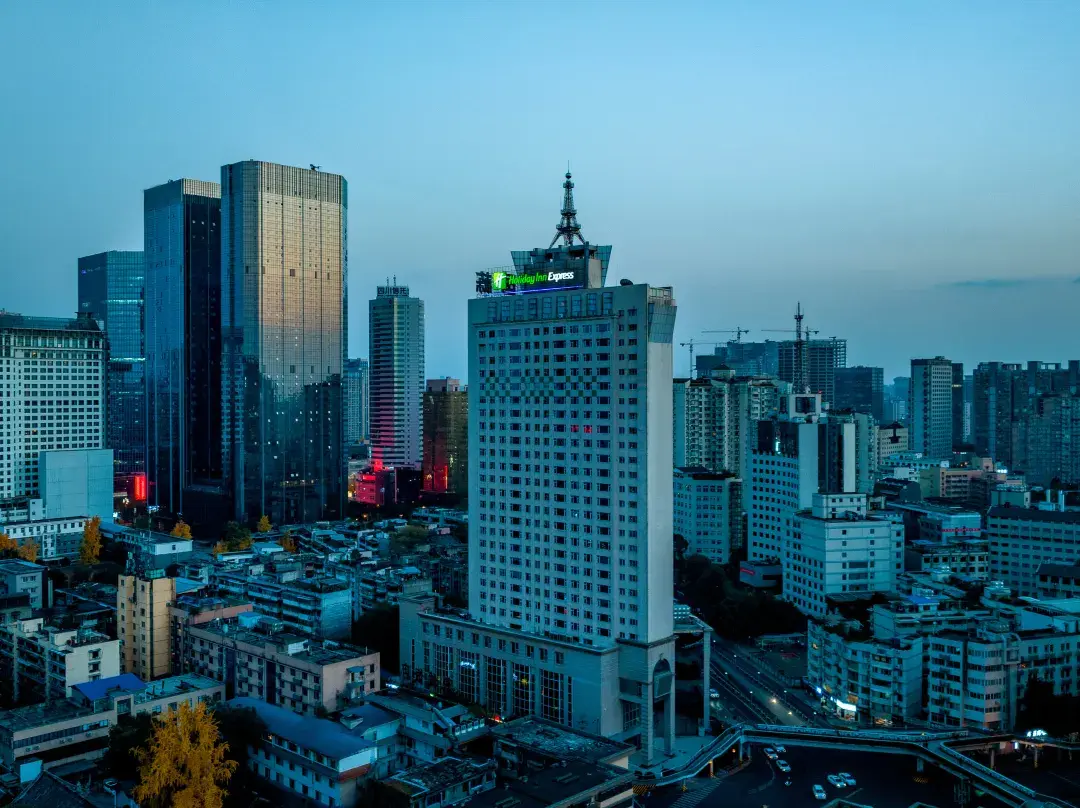 Holiday Inn Express Chengdu Tianfu Square - 成都市